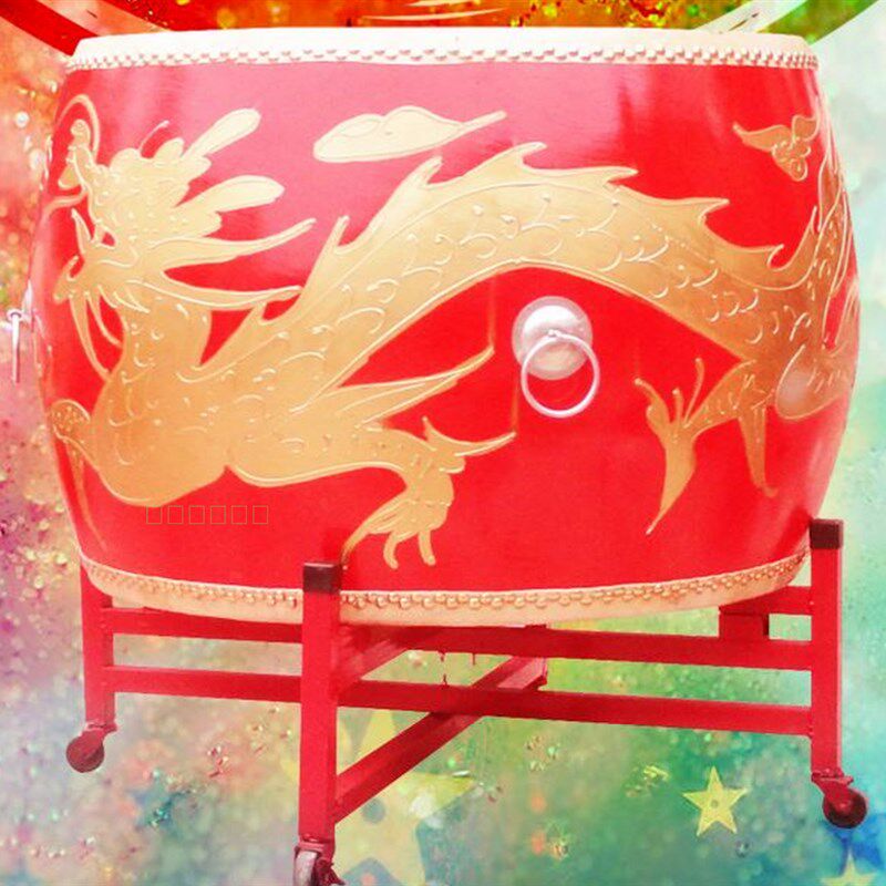 舞龙鼓牛皮鼓舞龙舞狮用鼓含堂鼓架子质保一年打破包换大鼓