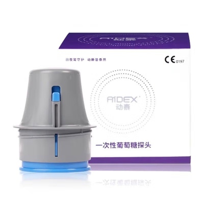 微泰动态血糖仪1代测试仪器家用免扎手指的24小时血糖监测仪