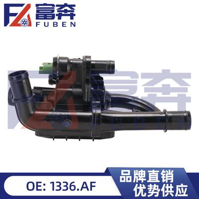 1336AF9660660380适用标致2073073085008雪铁龙C2C4节温器