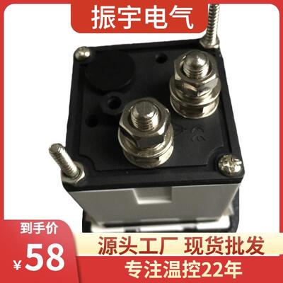 99T1不用互感器30A大功率电流表