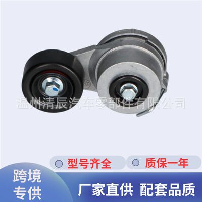 工厂涨紧轮25281-2F000适用于现.代型号齐全原位安装无振动无异响
