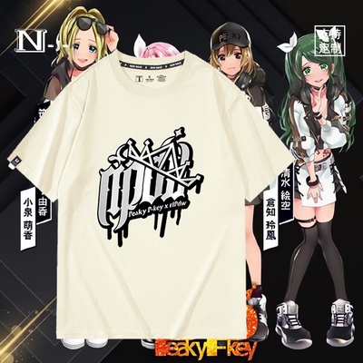 休闲宽松纯棉情侣短袖