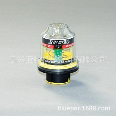 空气总成用指示器AC19-9S324-AA 135501-00820 135501-00825