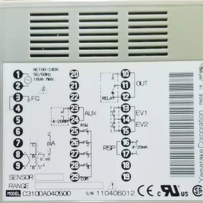 议价温控器 C310DA040500，