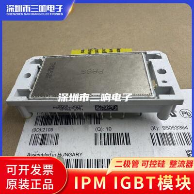 P580A4107 P589A P589A4107 P588A4105 P589C6107 P580A4607