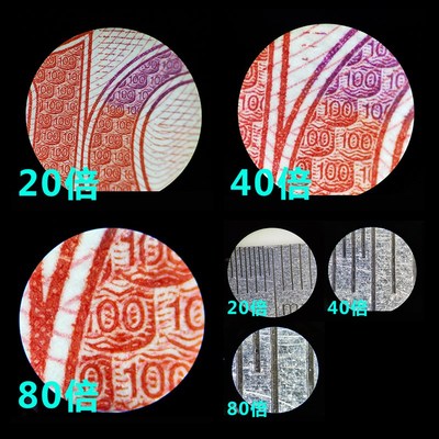 手机维修工业f变倍对焦体视显微镜 双目镜高清高倍7-90180倍放大