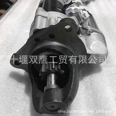 日航0230003340 0-23000-3345初学者小松WA380E PC300E-7 起动机