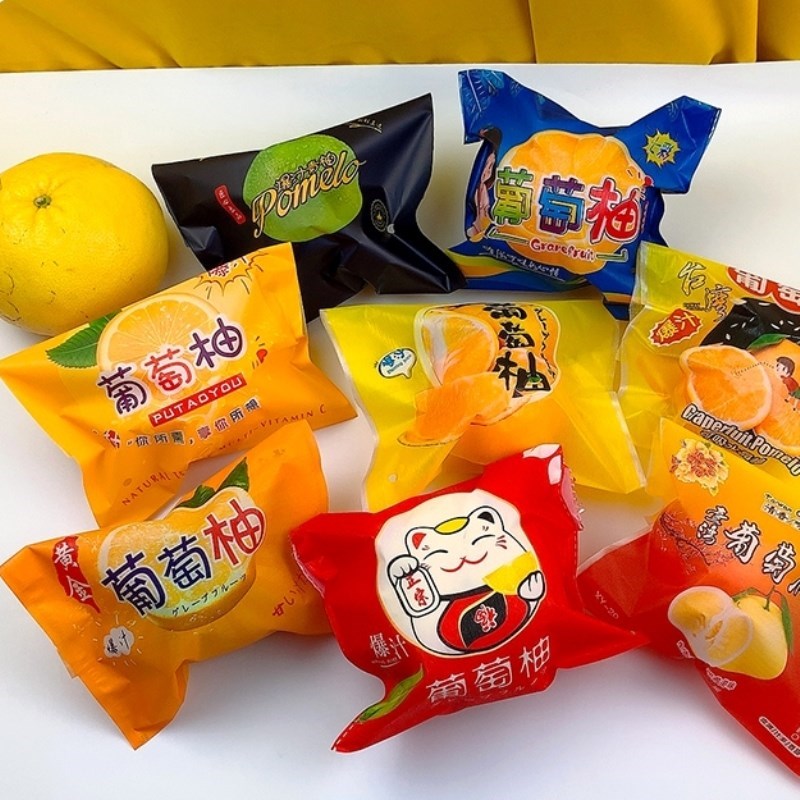 葡萄柚包装袋自粘袋水果西柚柚子小果袋高端礼品袋甜心柚保鲜套袋