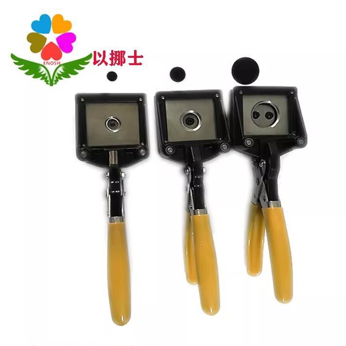以挪士手持取样器裁剪器电池极片取样模具方形取样器建筑施工其他