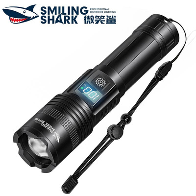 Multifunctional outdoor super bright rechargeable flashlight