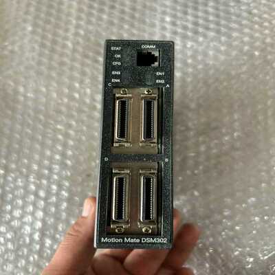 Motion Mate DSM302模块，型号IC69（耶耶电子）