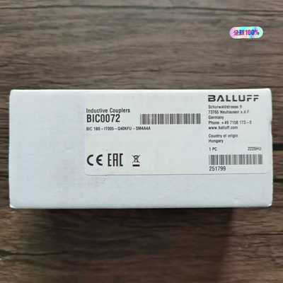 询价~ 巴鲁夫 BIC0072 耦合器 BIC 1B0