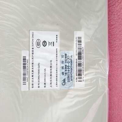 (询价)以太网无源光纤接入用户端设备EPON  ONU型号EONU1