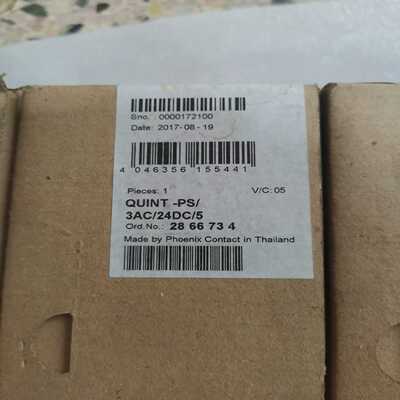 菲尼克斯2866734电源--议价商品