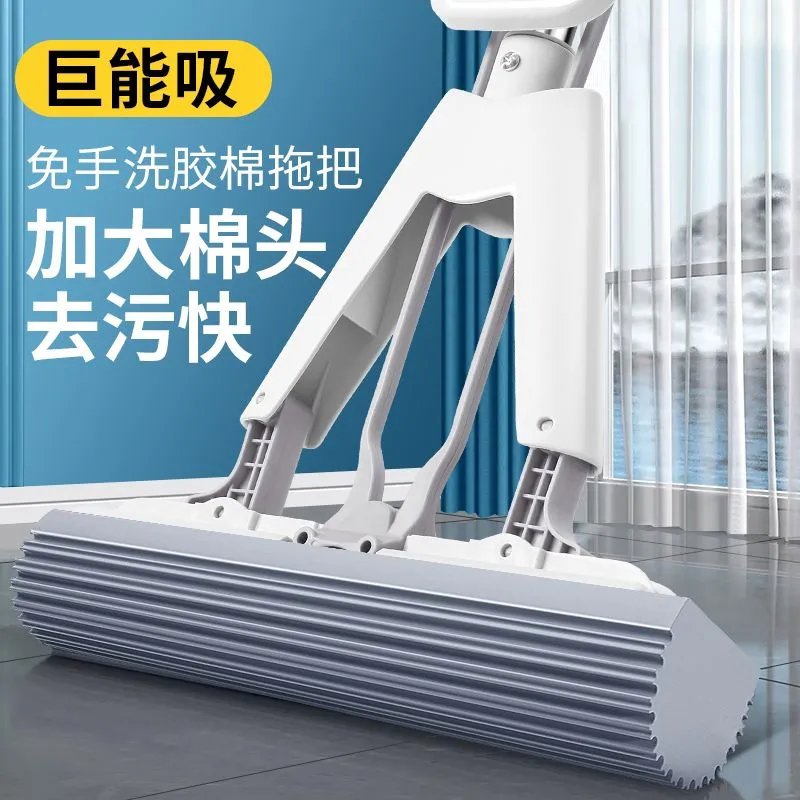 海绵拖把家用一拖净免手洗吸水2025新款胶棉头对折神器懒人地