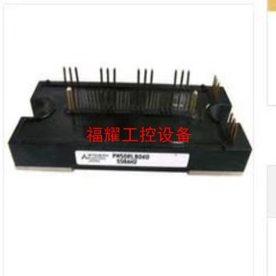 PM100RLB060 PM100RL1B060 PM75R【询价】