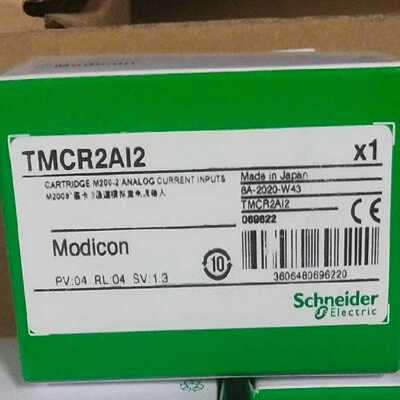 (询价)TMCR2AI2模块