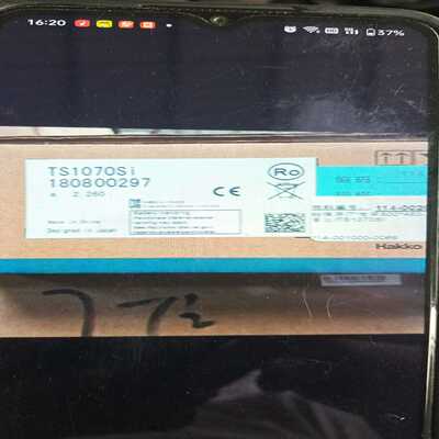 (询价)富士FUJU触摸屏TS1070Si