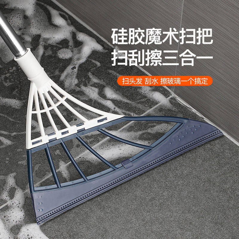 魔术扫把套装刮水拖地拖把两用簸箕不粘头发器家用硅胶韩式黑