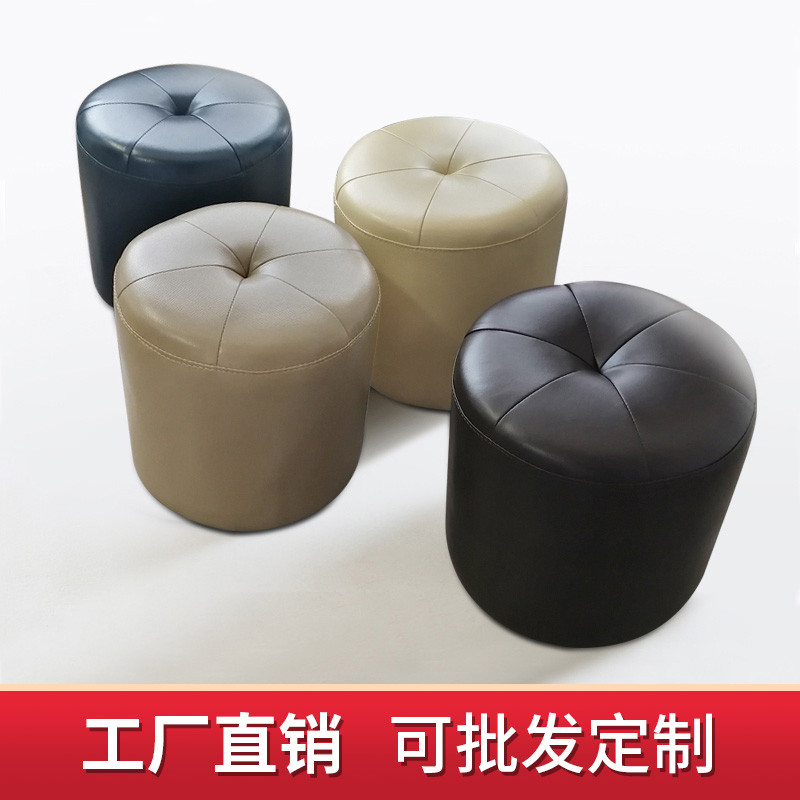 真皮皮凳子圆凳沙发凳客厅现代简约方凳小矮凳换鞋凳家用门口
