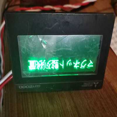 议~三凌触摸屏，GT2103-PMBDS2，，上壳破损触