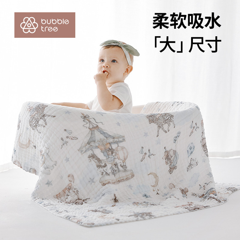 bubble tree婴儿纱布浴巾新生六层纯棉初生宝宝夏季幼儿儿童浴巾