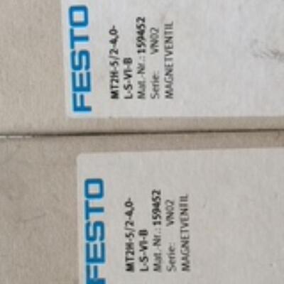 FESTO 电磁阀 159452 MT2H-52-40-L-S-VI