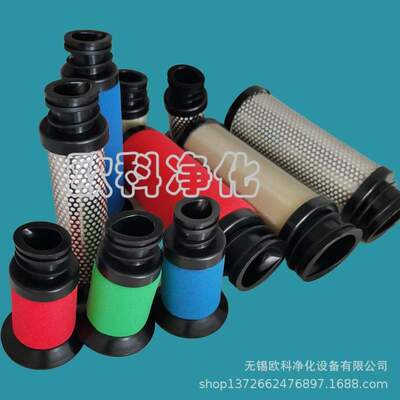 适用汉粤替代滤芯HFII-C-200 HFII-T-200 HFII-A-200 HFII-H-200