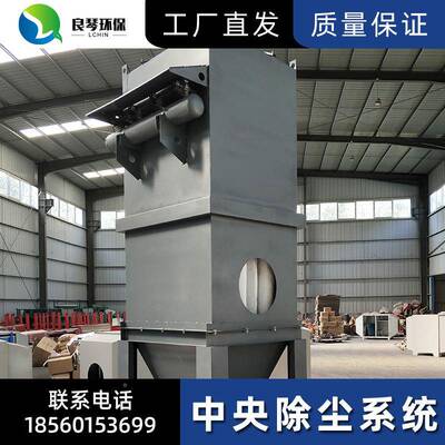 NEJ尘布除器家工业废气厂粉尘收集器化脱硫脉冲布袋袋除尘器设备