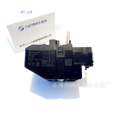 原装天水二一热继电器GSR1-4057 JRSUVC-40435三7d3 37-50A