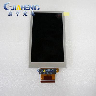 TFT3P5417-S-W-2-ETFT3P5417-ETFT7K0410FPC-A1-E仪表盘显示屏