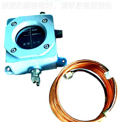 QQJ1-80A-继J1-0A器-TH变压器气体继电器 瓦斯电（带集气盒8）