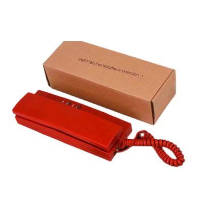 恒业消防电话分机Hy5716B/Hy5716C/Hy5716C2电话分机壁挂式电话分