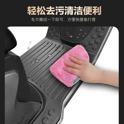 适用于极核AE5iPro加款踏板电动车脚垫防滑耐磨包边防尘极核AE5i