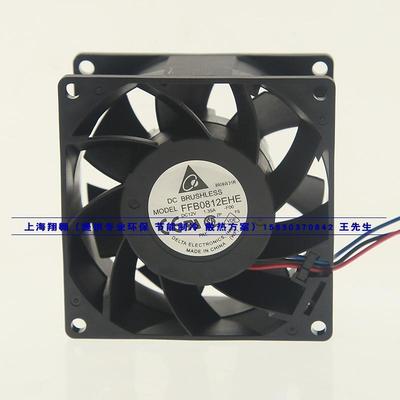 FFB0812EHE 8038 12V 1.35A全原装 变频器 工控 电脑散热风扇