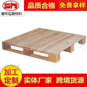 供应松木1000*1200*135卡板加厚仓库木栈板厂家定制