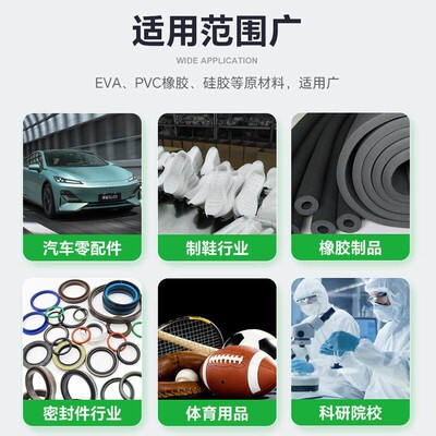 工厂直销大剖台斜割机0.5mm高精度EVA橡胶开片机全自动橡胶分切机