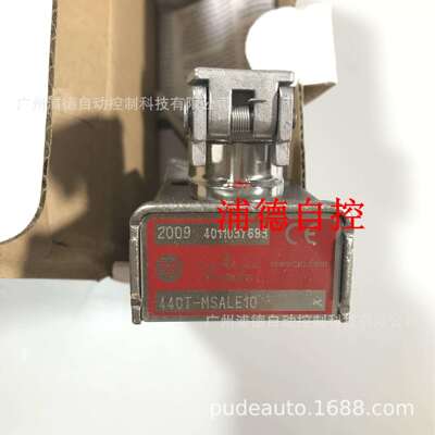 AB密钥互锁开关440T-MSALE100B
