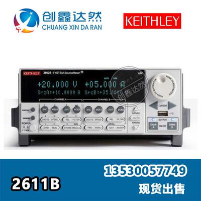 Keithley 吉时利 2611B 源测量单元 (SMU) 仪器 1通道 量程200V