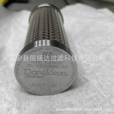 供应进口除菌滤芯1C22402