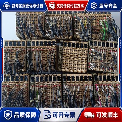议价施耐德plc模块SBER2 （TM5SBER2）C24D12可维修