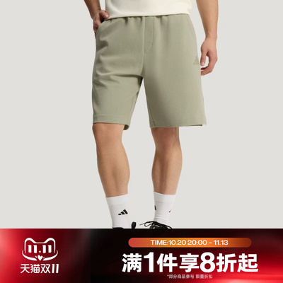 滔搏adidas阿迪达斯男子运动休闲舒适短裤KR5085