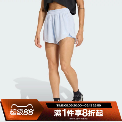 滔搏adidas阿迪达斯女子D4T运动舒适休闲短裤KE7395