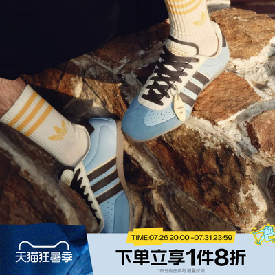 滔搏adidas阿迪达斯三叶草男女CHANGLE运动休闲鞋LA1356