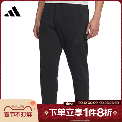 滔搏adidas阿迪达斯男子M MH KN PT针织运动长裤JY6955