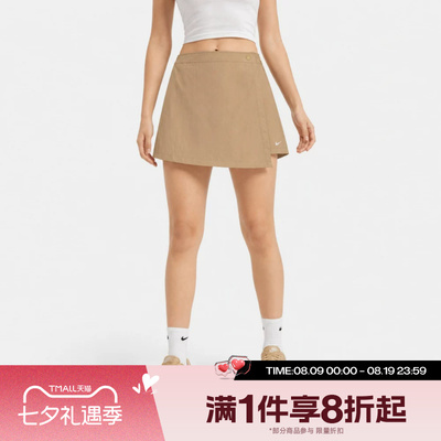 滔搏NIKE耐克女子简约时尚中腰运动休闲舒适半身裙IR1649-297