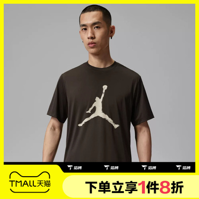 滔搏NIKE耐克男子运动舒适休闲短袖T恤IQ7267-220