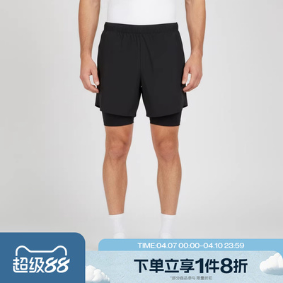 滔搏adidas阿迪达斯男子RIM MOTION SHO运动休闲短裤KR5091