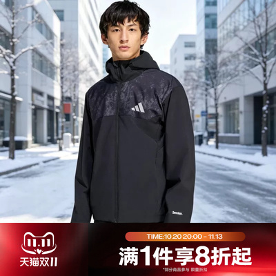 滔搏adidas阿迪达斯男子运动休闲舒适夹克外套KU8512