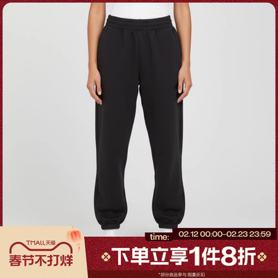滔搏adidas阿迪达斯女子运动休闲长裤JM1652